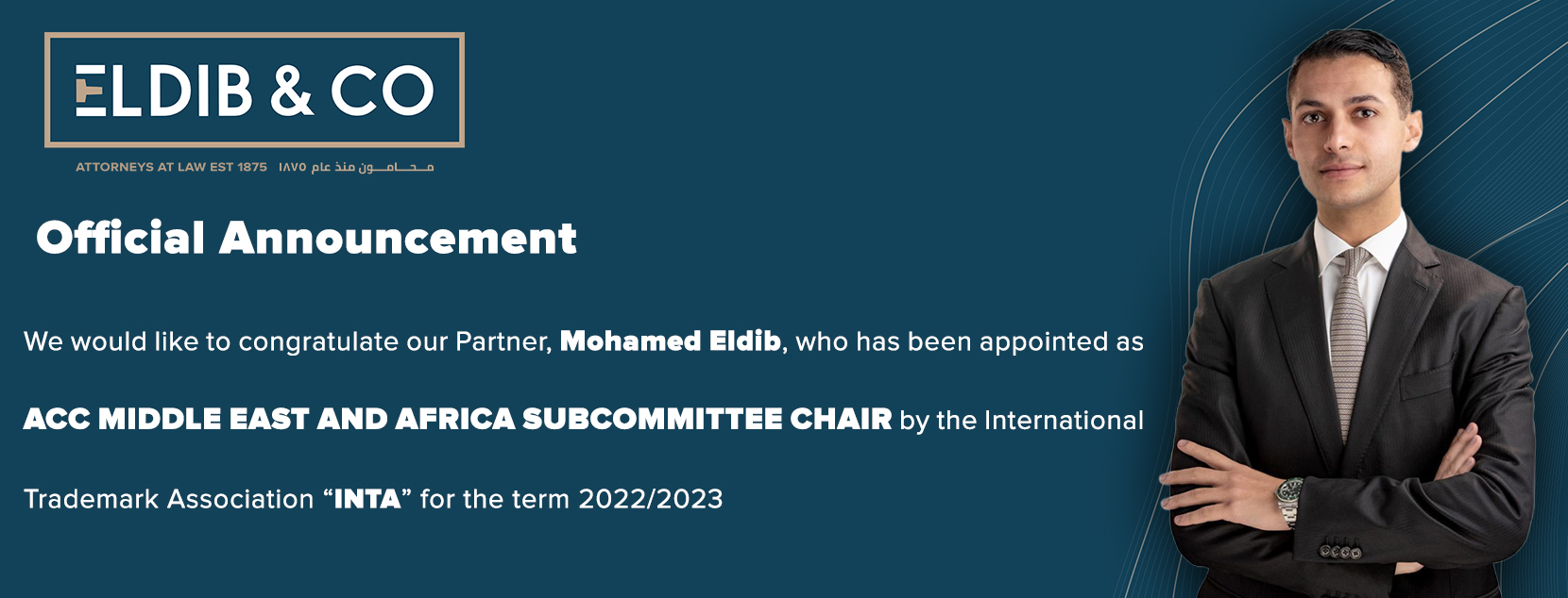 INTA official Announcement – ELDIB & CO